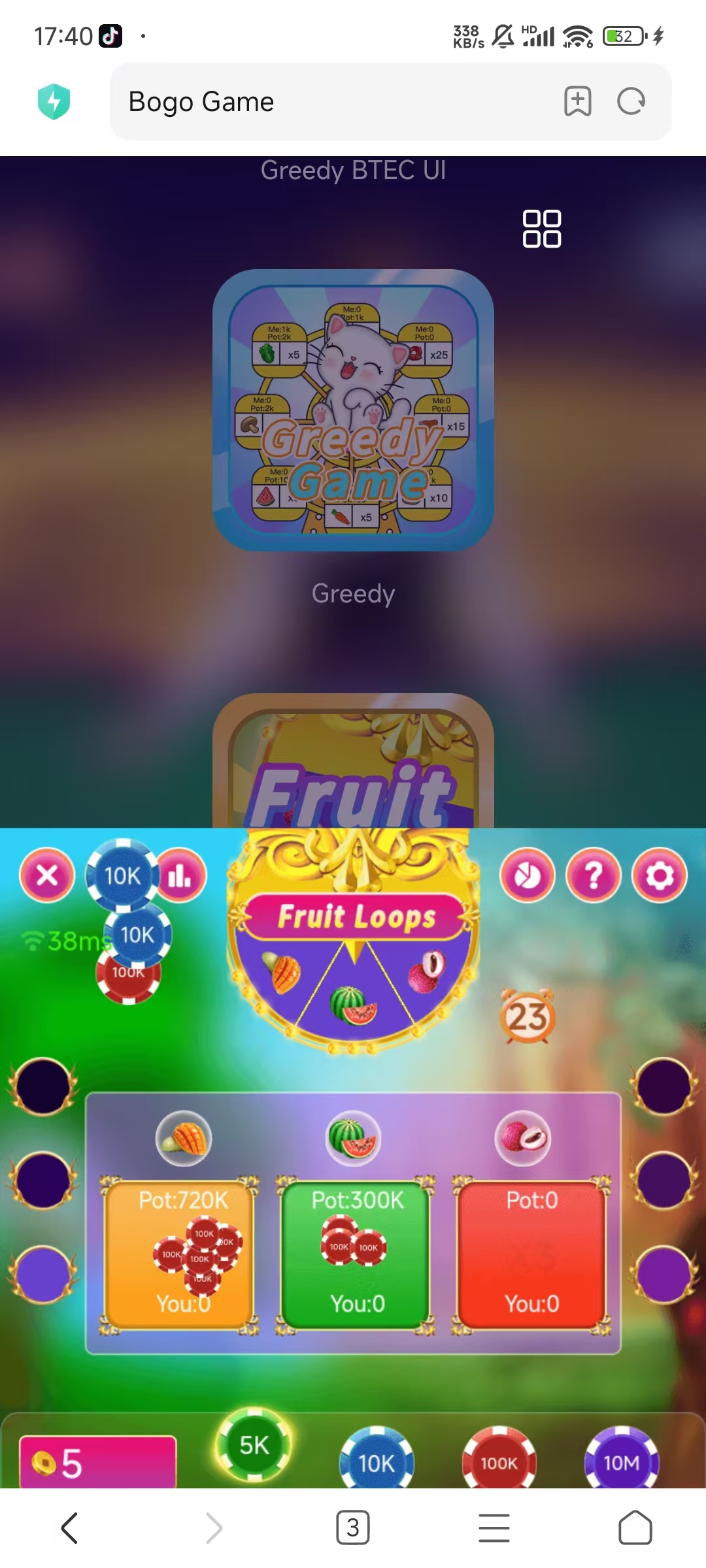 🎮 Game SDK | BogoDeveloper Apps